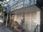 Askeri pishin (Toqaev kóshesі No:18), üniforma üreticileri  Çimkent'ten (Şımkent'ten)