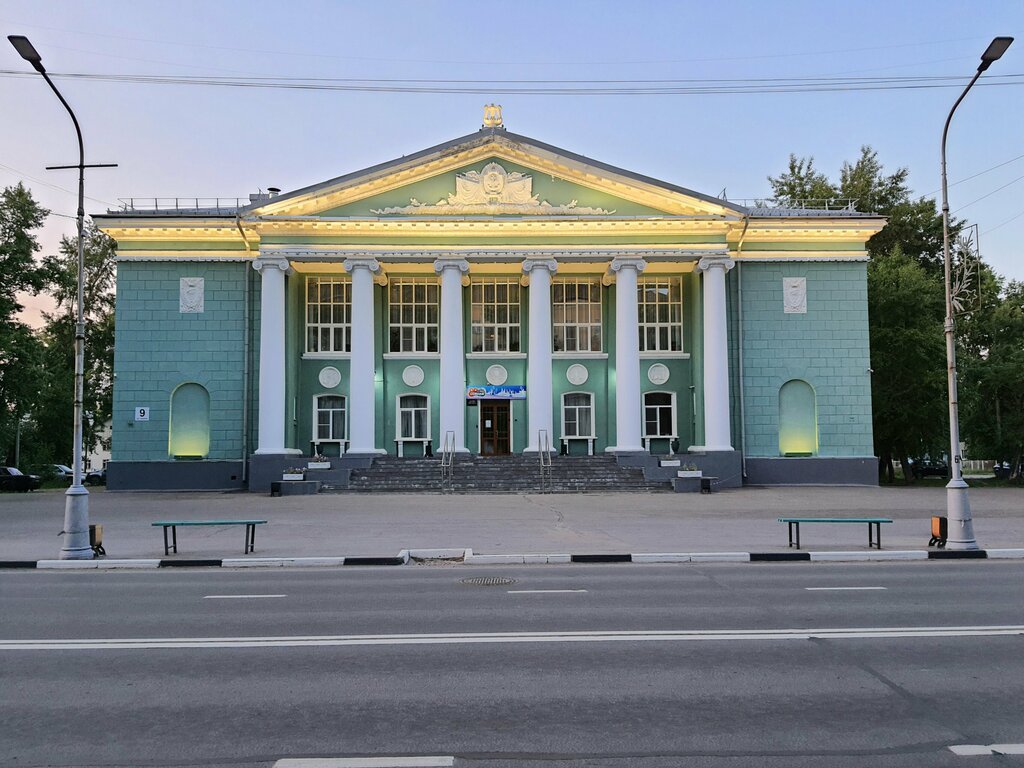 Kültür merkezleri House of engineering and technical workers, Severodvinsk, foto