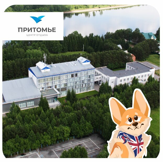 Çocuk gelişim merkezleri Lider Club, Kemerovo, foto