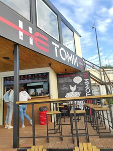 Ne Tomi (Kaliningrad Region, Pionersky), kafe  Pionersky'den