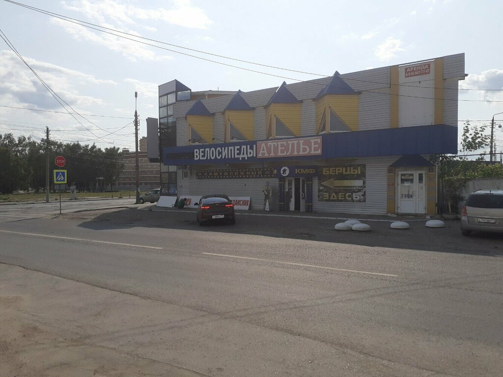 Telefon tamir servisi O’key Service, Tula, foto