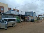 Нараш (Petra Alekseeva Street No:87/2А), otomobil servisi  Yakutsk'tan