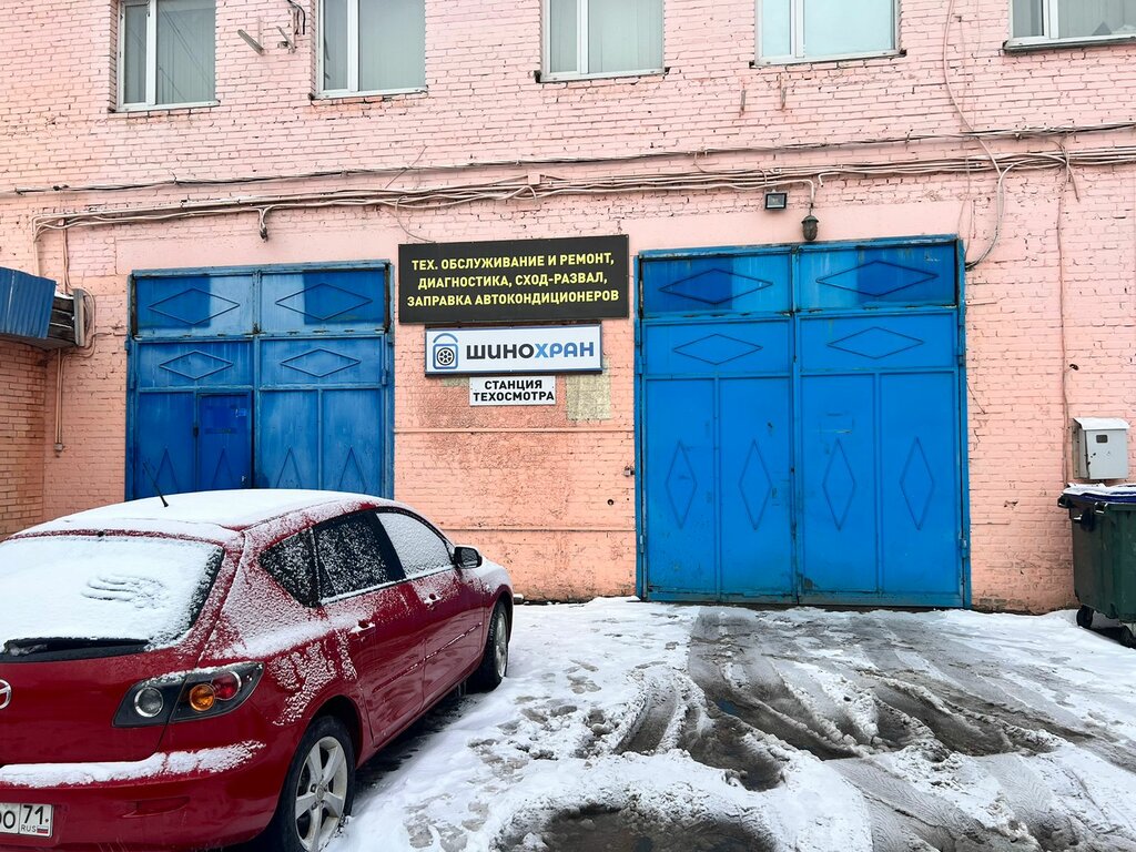 Sigorta şirketleri Автострахование, Georgievsk, foto