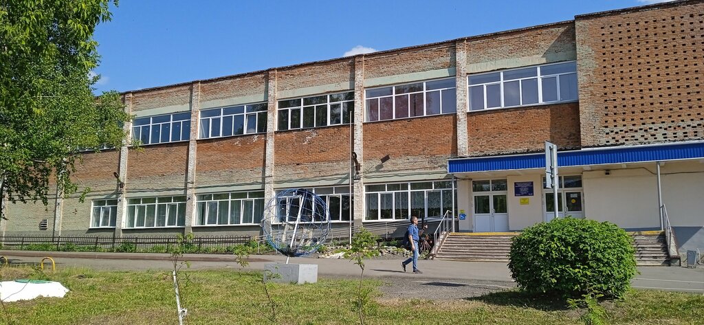 Meslek yüksekokulu Berezovsky politekhnichesky tekhnikum, Beriozovski, foto
