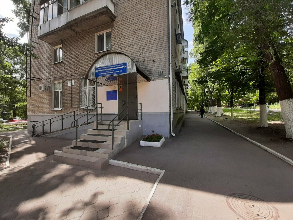 Poliklinikler City polyclinic № 2, Branch, Saratov, foto