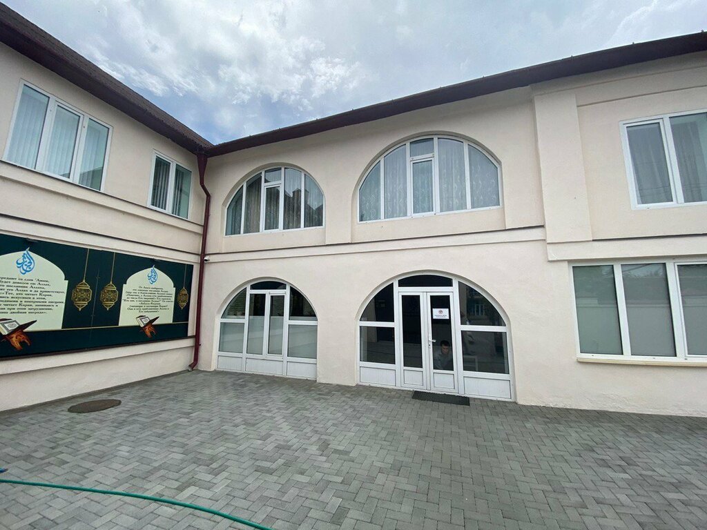 Eğitim merkezleri Al-Jazariy, Grozni, foto