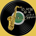 Detskaya muzykalnaya shkola № 16 im. O. L. Lundstrema (Adoratskogo Street No:36А), müzik okulları ve konservatuarlar  Kazan'dan