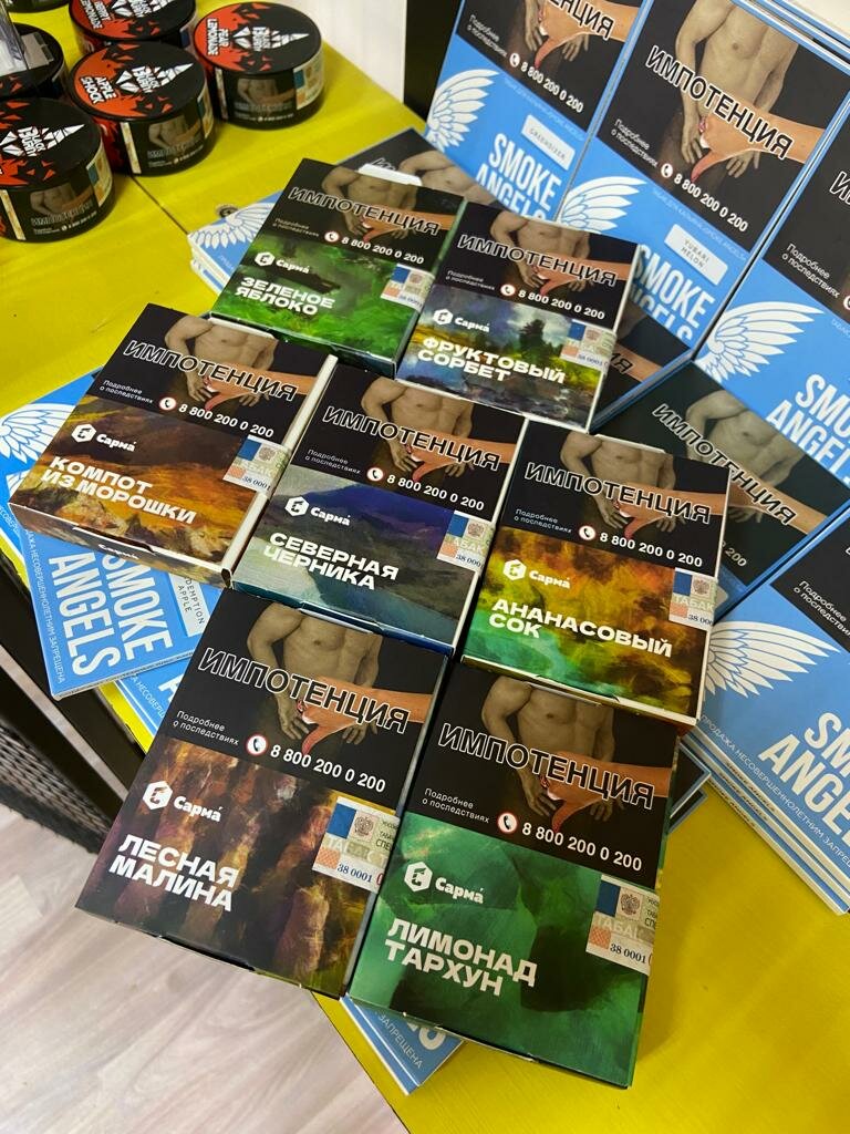 Tütün, sigara mağazaları Чих-Пых, Tiumen, foto