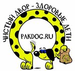 Pakdog (ulitsa Gastello No:1), evcil hayvanlar için ürünler  Jukovski'den