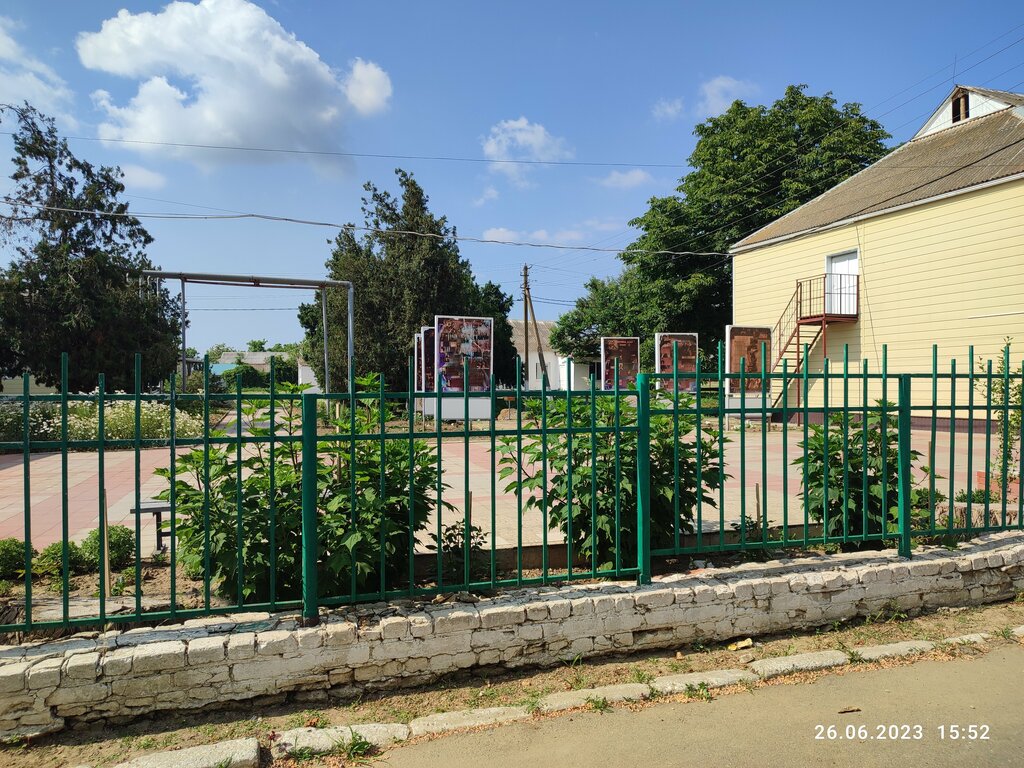 Mesleki ve teknik anadolu lisesi Slavyansk Agricultural College branch of P.Veselovka, Krasnodarski krayı, foto