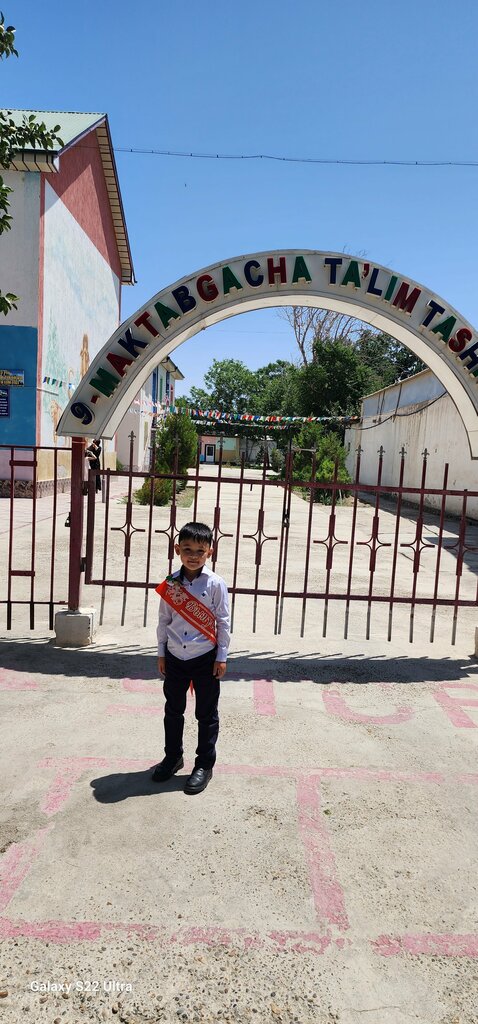 Anaokulları 9-maktabgacha Ta'lim Tashkiloti, , foto