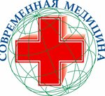 Sovremennaya meditsina (Yubileynaya ulitsa No:14А), tanı merkezleri  Balaşov'dan