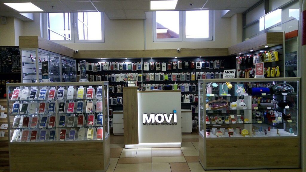 Cep telefonu aksesuarları Movi, Kobrin, foto