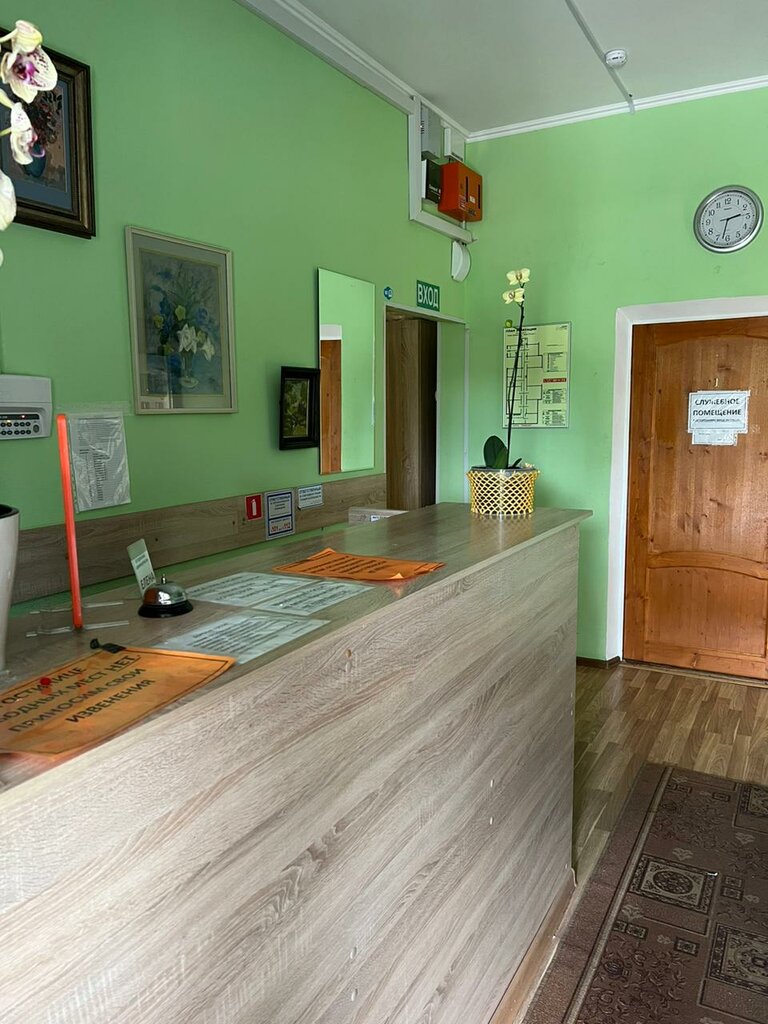 Otel Cosy and comfortable, Moskova, foto