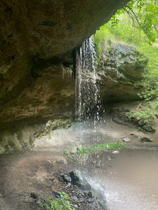 Waterfall (raionul Rezina, râul Blănăriţa), şelale  Rezina Bölgesi'nden