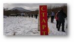 Лыжная трасса (Primorye Territory, Fokino), kayak merkezleri  Fokino'dan