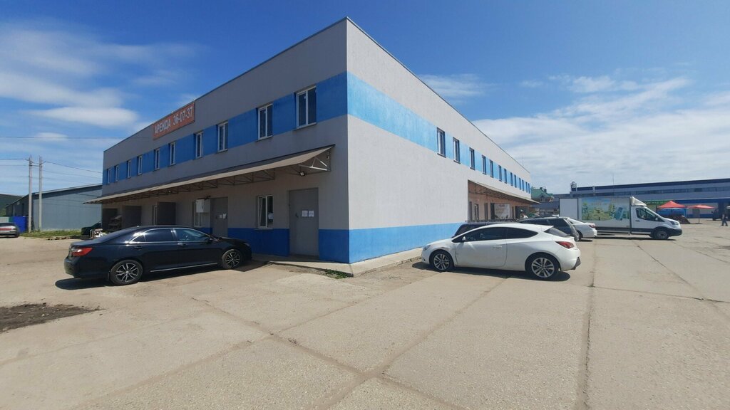 Manavlar Свежая зелень, İvanovskaya oblastı, foto