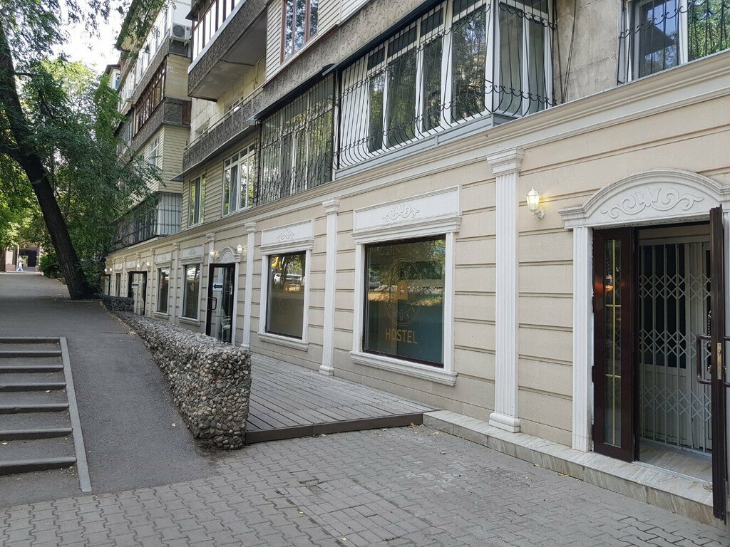 Pansiyonlar, hosteller Mouse House, Almatı, foto