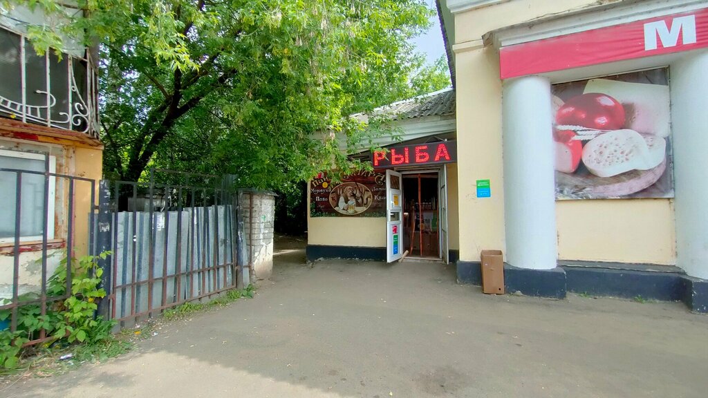 Bira dükkanı Пан Разливан, Yaroslavl, foto