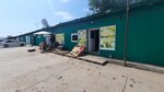 Мир сухофруктов (Ivanovskiy rayon, Kolyanovskoye selskoye poseleniye, derevnya Kolyanovo), kuruyemiş, atıştırmalık, kuru meyve  İvanovskaya oblastından