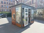 Unkof (Stachek Avenue No:2Б), kahve dükkanları  Saint‑Petersburg'dan