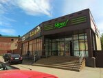 Деревенское подворье (Govorova Street No:27А), süt ürünleri satış mağazaları  Tomsk'tan