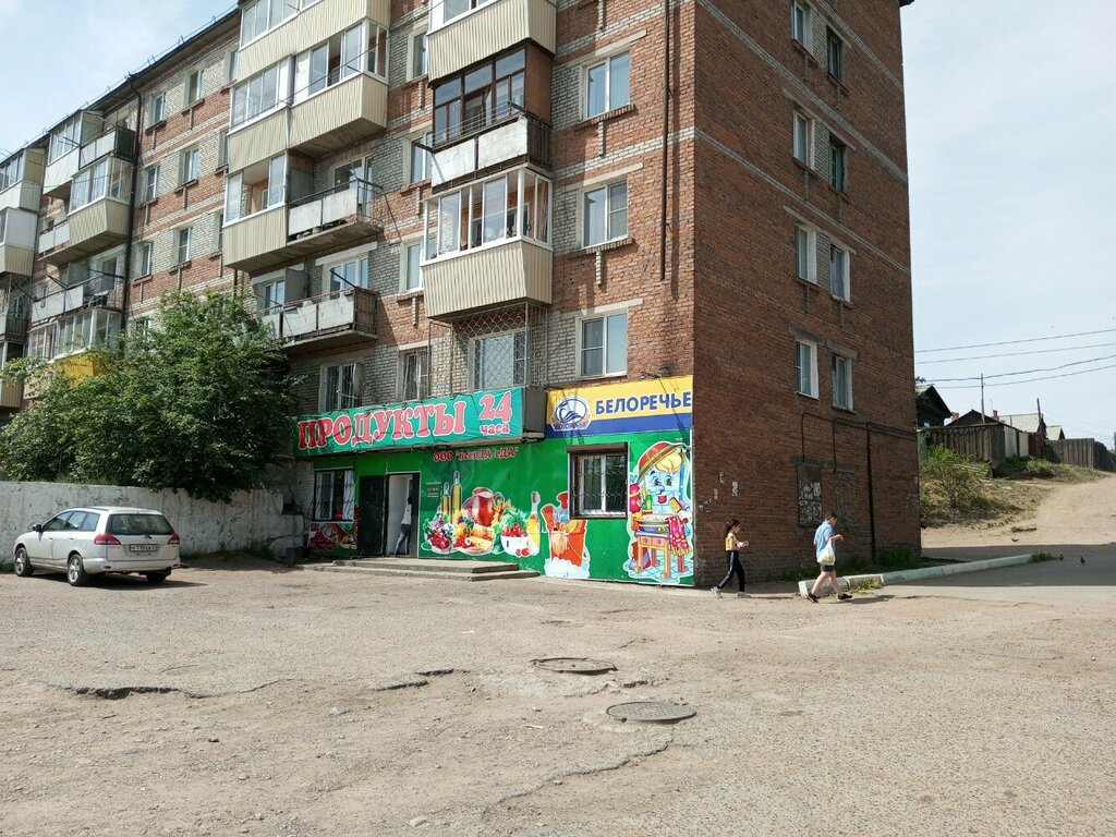Market ВсегДА еДА, Ulan‑Ude, foto