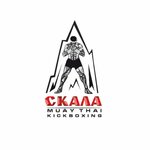 Skala (Komsomolskaya Street No:293А), spor kulüpleri  Sakhalinsk'ten