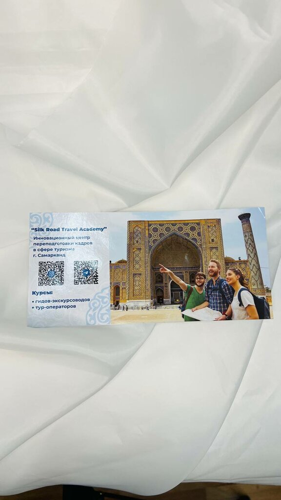 Baskı hizmetleri Max Print, Taşkent, foto