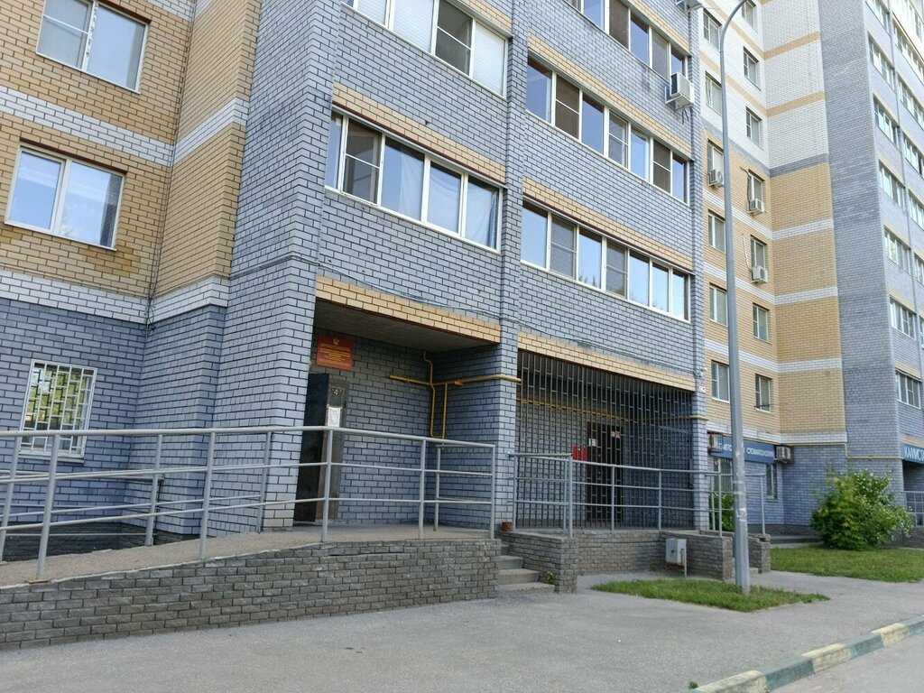 Market Светофор, Nijni Novgorod, foto