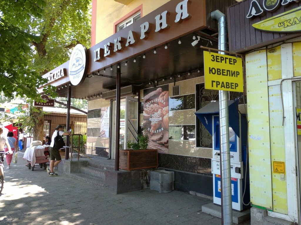 Hazır gıda satan yerler Hlebnaya kroshka, Almatı, foto