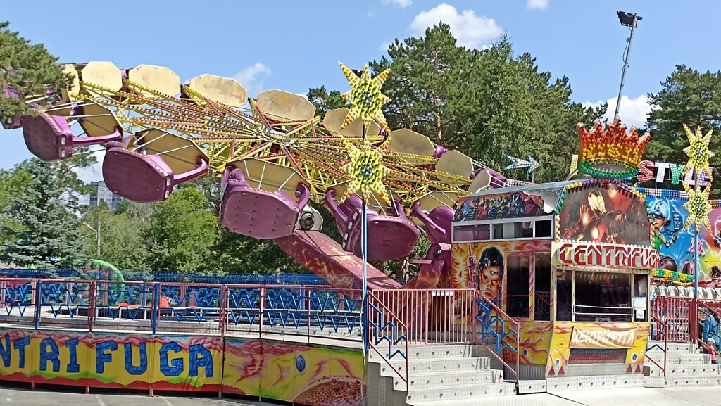 Atraksiyon Центрифуга, Çeliabinsk, foto