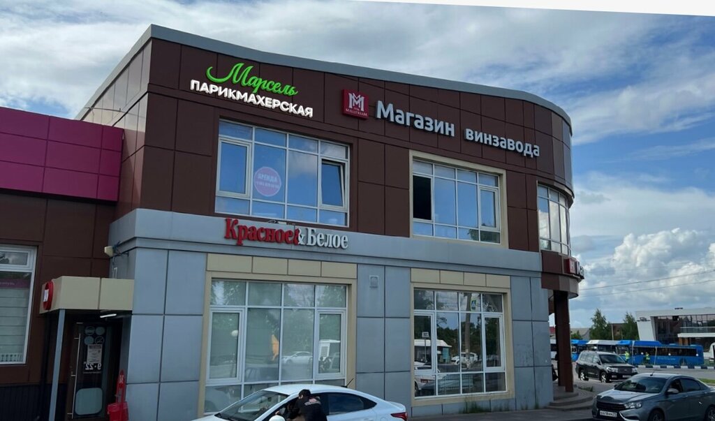 Güzellik salonu Марсель, Belgorodskaya oblastı, foto