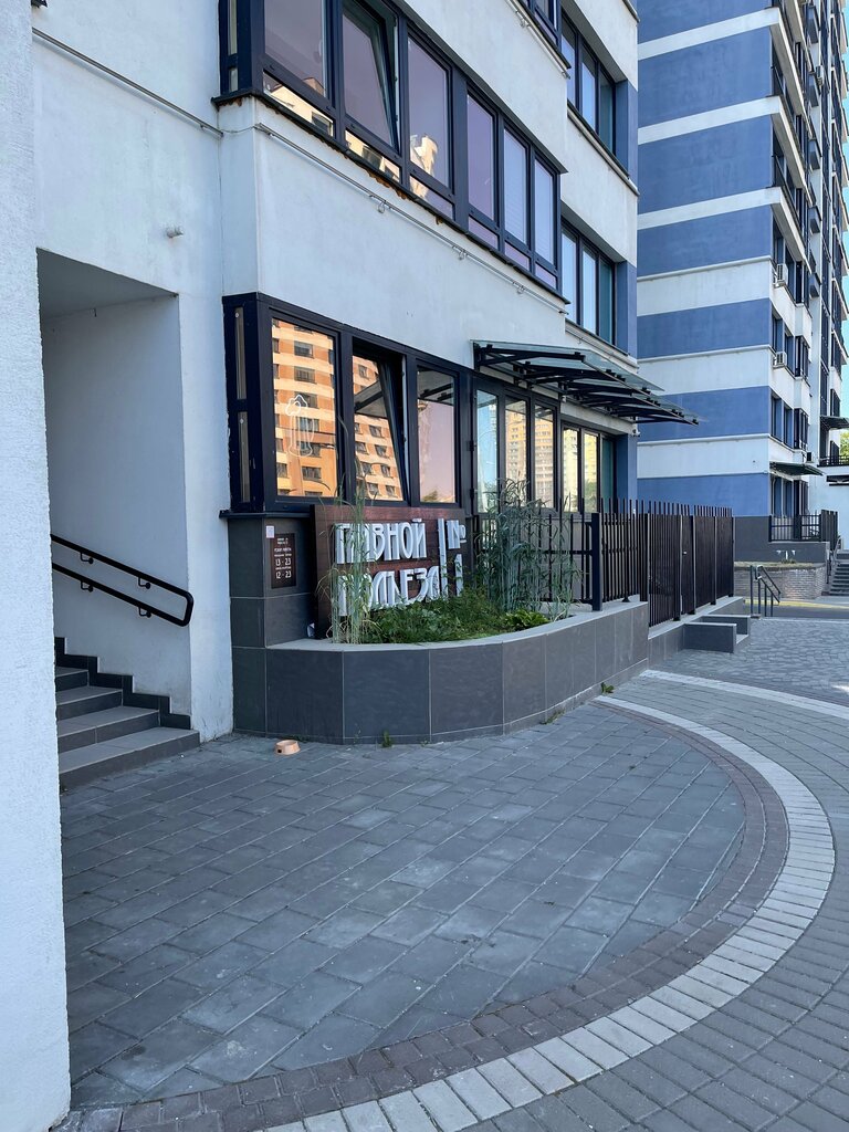 Bar Пивной подъезд № 1, Minsk, foto