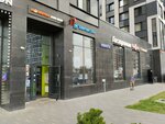 Сдм-банк (Volokolamskoye Highway No:71к1), atm'ler  Moskova'dan