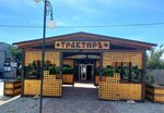 Traktir (улица Ленина No:59Б, село Оленевка), kafe  Kırım Cumhuriyeti'nden