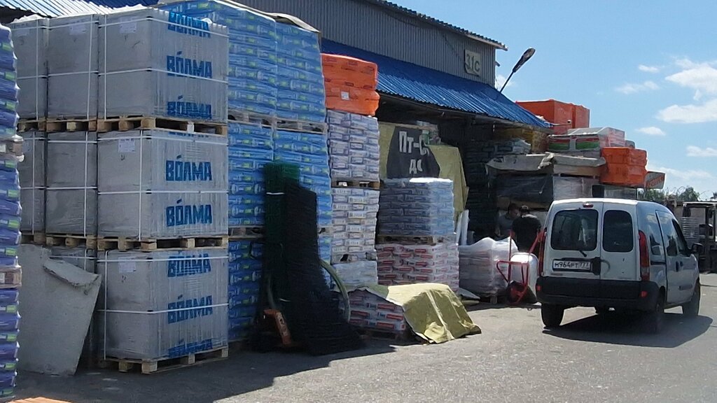 Yalıtım malzemeleri Stroy Lyubertsy, Moskova ve Moskovskaya oblastı, foto