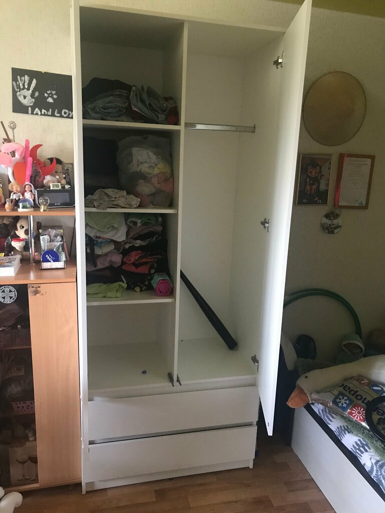 Mobilya mağazaları UytLogik, Samara, foto