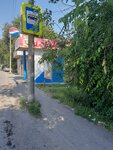 Продукты (Rostov Region, Azov, ulitsa Matrosova), market  Azov'dan