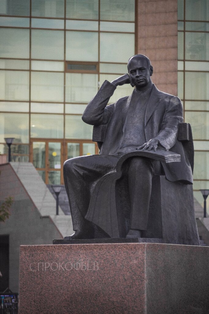 Anıt, heykel С.С. Прокофьев, Çeliabinsk, foto