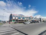 Модная семья (Engelsa Street No:11), giyim mağazası  Surgut'tan