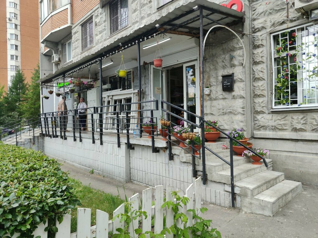 Manavlar Овощи и фрукты, Moskova, foto