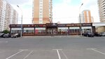 Молоко&Хлебъ (Raduzhnaya ulitsa No:13к3, mikrorayon Grad Moskovskiy), süt ürünleri satış mağazaları  Moskovski'den