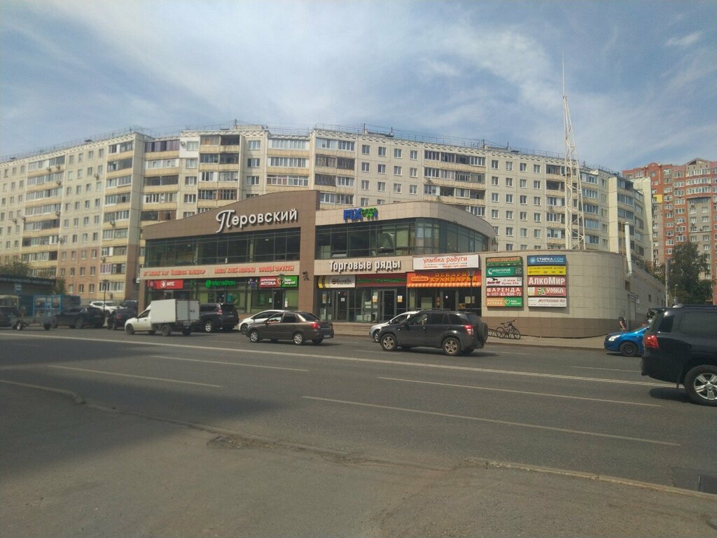 Pasta, şekerleme ve tatlı Винни Пух, Ufa, foto