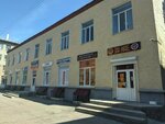 Единая Россия (Kakhovskaya ulitsa No:21), siyasi partiler  Samara'dan