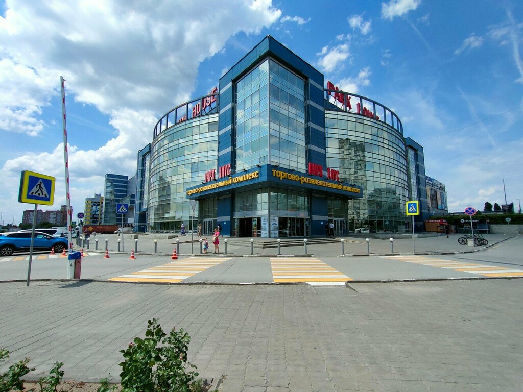 Oyun alanı Вернэо, Volgograd, foto