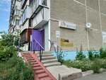 Parikmakherskaya Margo (ulitsa Zakharenko No:6Б), kuaförler  Çeliabinsk'ten