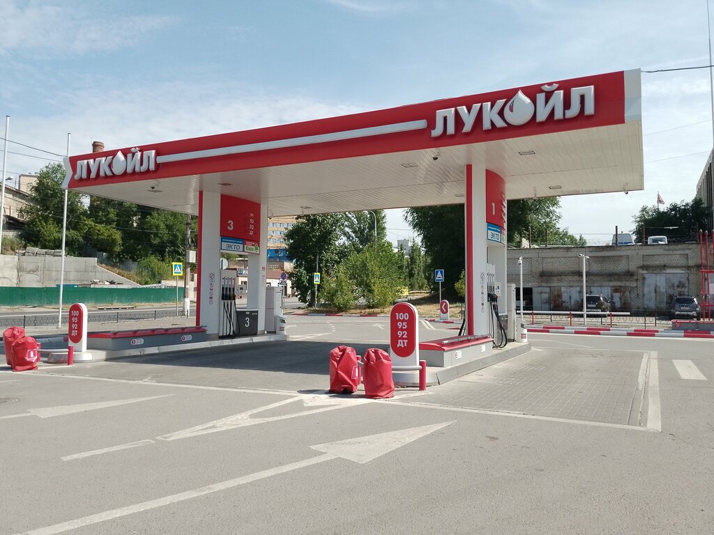 Benzin istasyonu Lukojl, Volgograd, foto