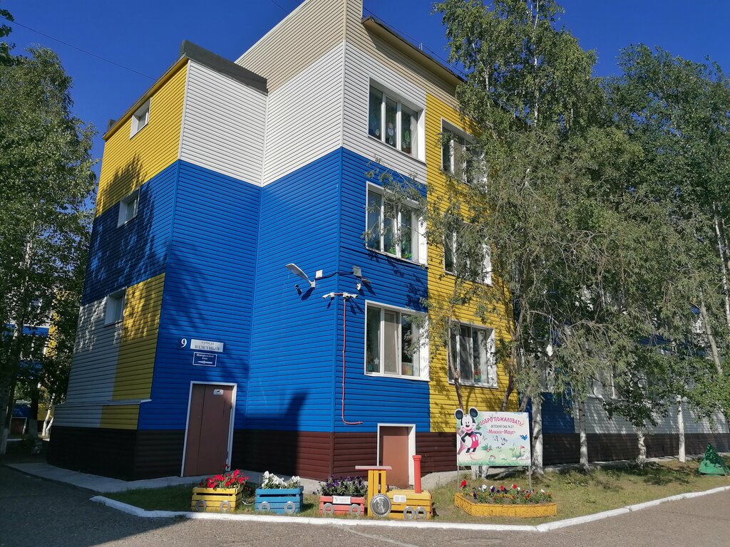 Anaokulları MBDOU detsky sad № 27 Mikki-Maus, Surgut, foto