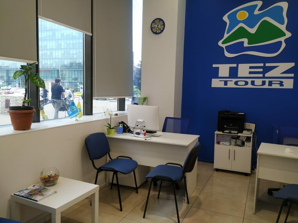 Seyahat acenteleri Tez Tour, Moskova, foto